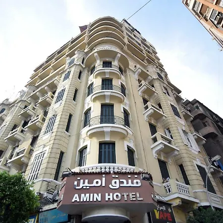 GAIA PYRAMIDS HOTEL Kafrat al Jabal, Egypt